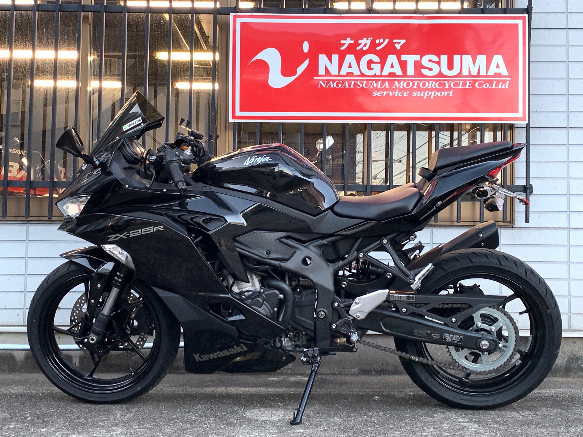 ZX-25R | 中古バイク検索 バイク販売の事ならナガツマ