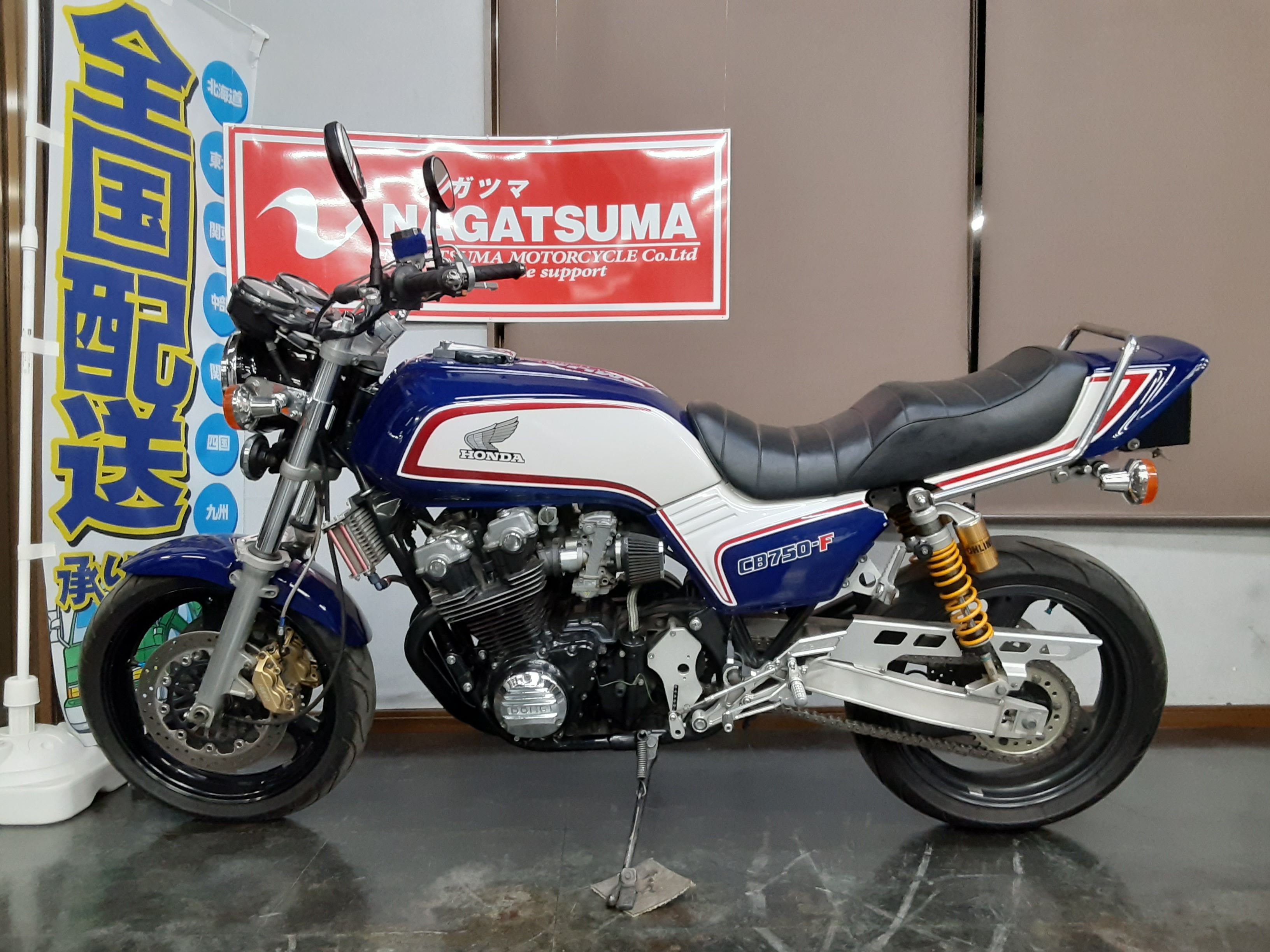 CB750FC | 中古バイク検索 バイク販売の事ならナガツマ