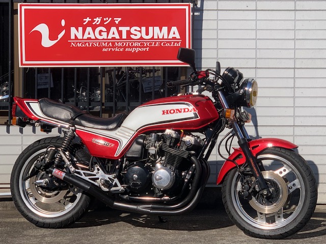 CB750FC | 中古バイク検索 バイク販売の事ならナガツマ